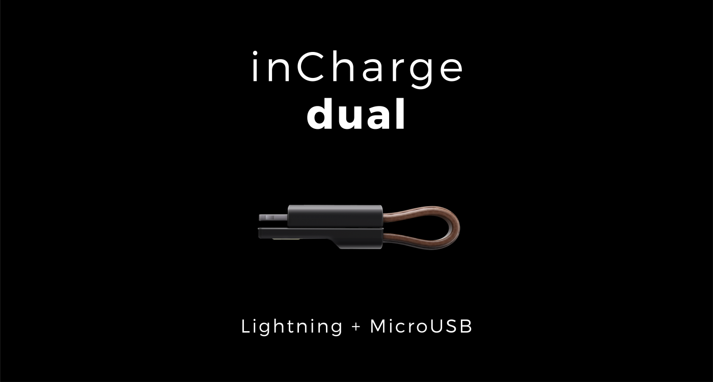 inCharge all in one Keyring Cable - Parkers Branded Merchandise ...